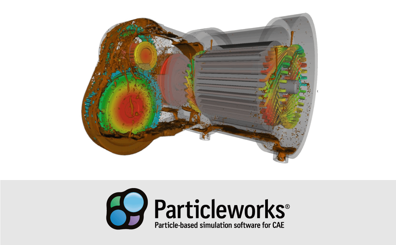 流体解析ソフトウェア「particleworks」